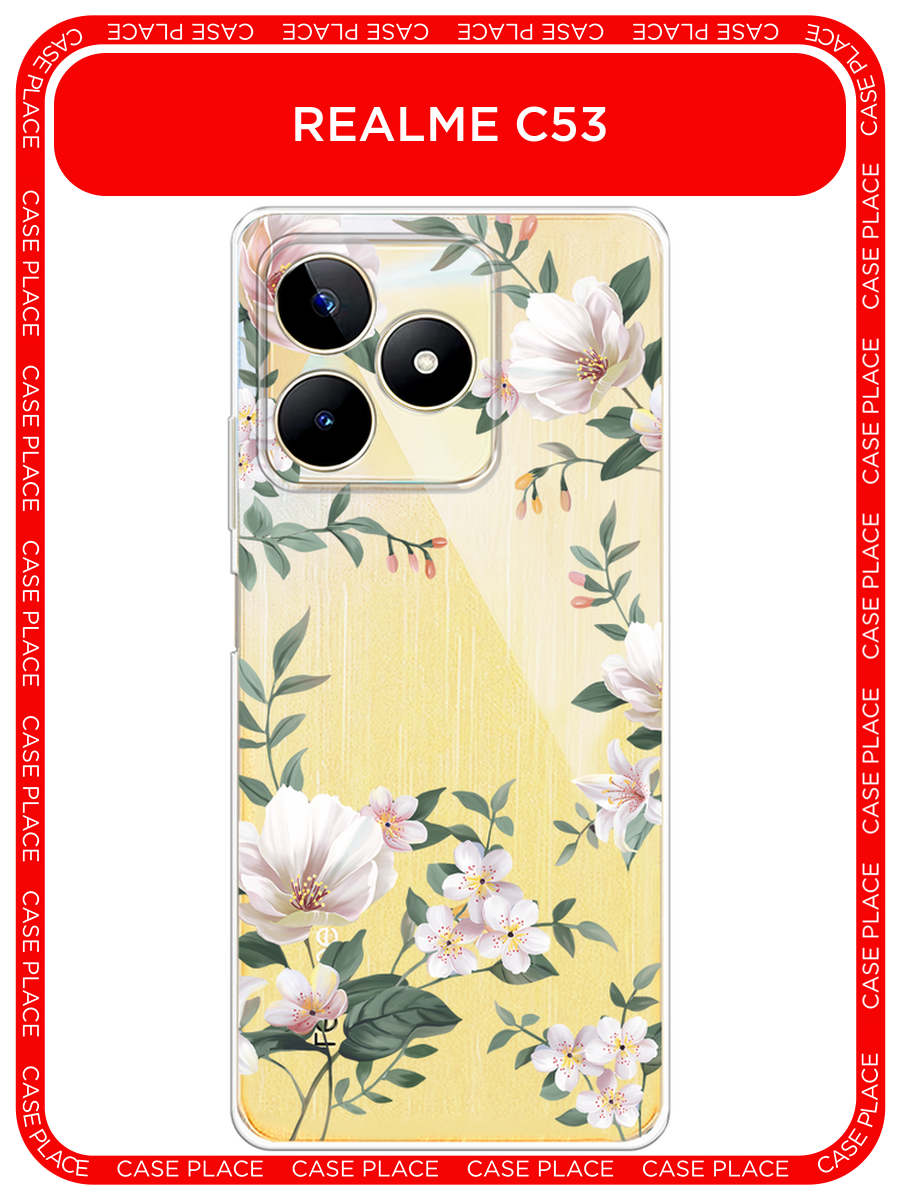 Чехол на Realme Note 50 / Реалми Нот 50 с принтом Beautiful white flowers, прозрачный