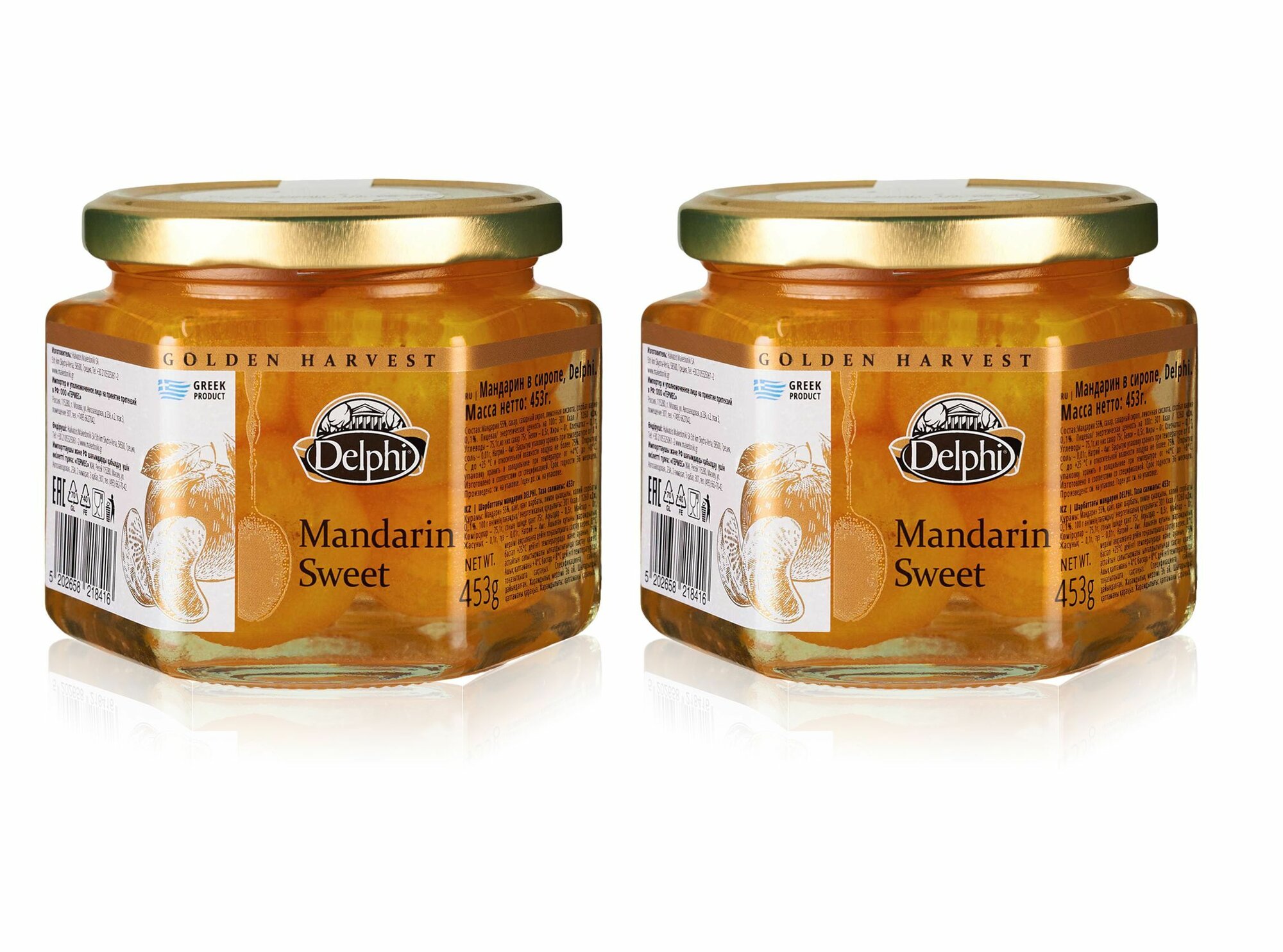 Delphi Мандарин в сиропе 453гр (Набор из 2шт)