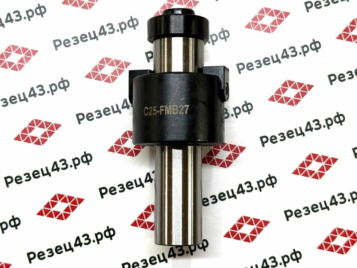 Оправка C25 под насадные фрезы с посадкой 27 мм (C25-FMB27)