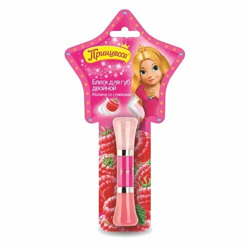 Принцесса Блеск для губ Малина со сливками двойной 10 мл 1 шт