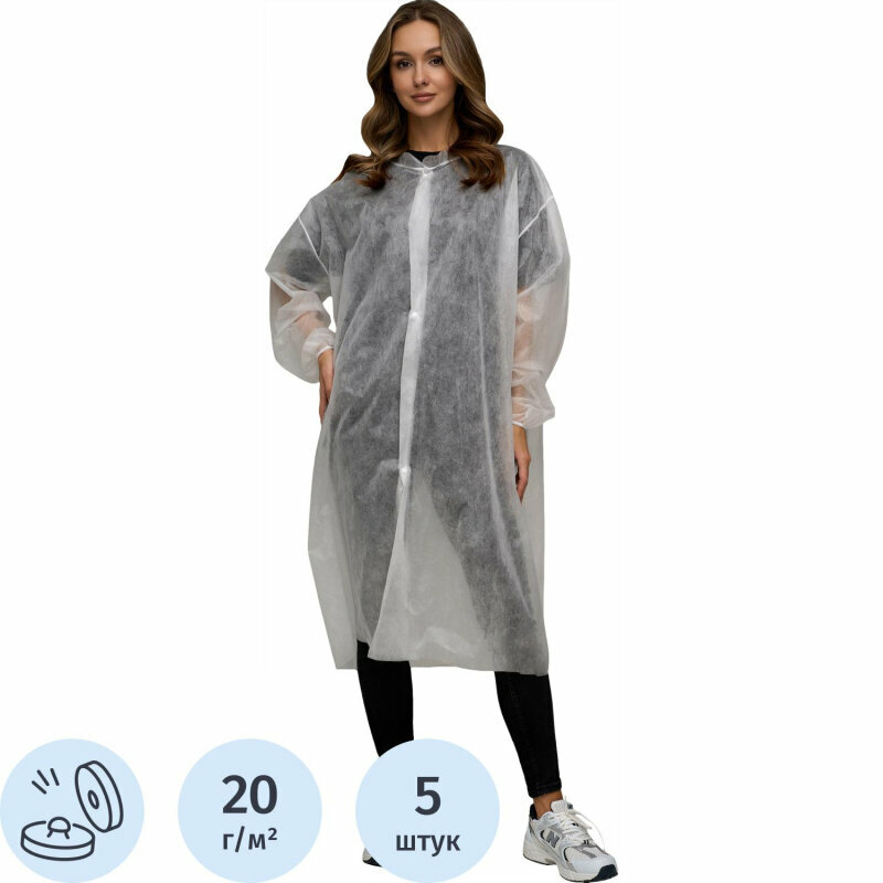Халат на кнопках, (20 гр), р. XL , белый, (5 шт/упак), 2126329
