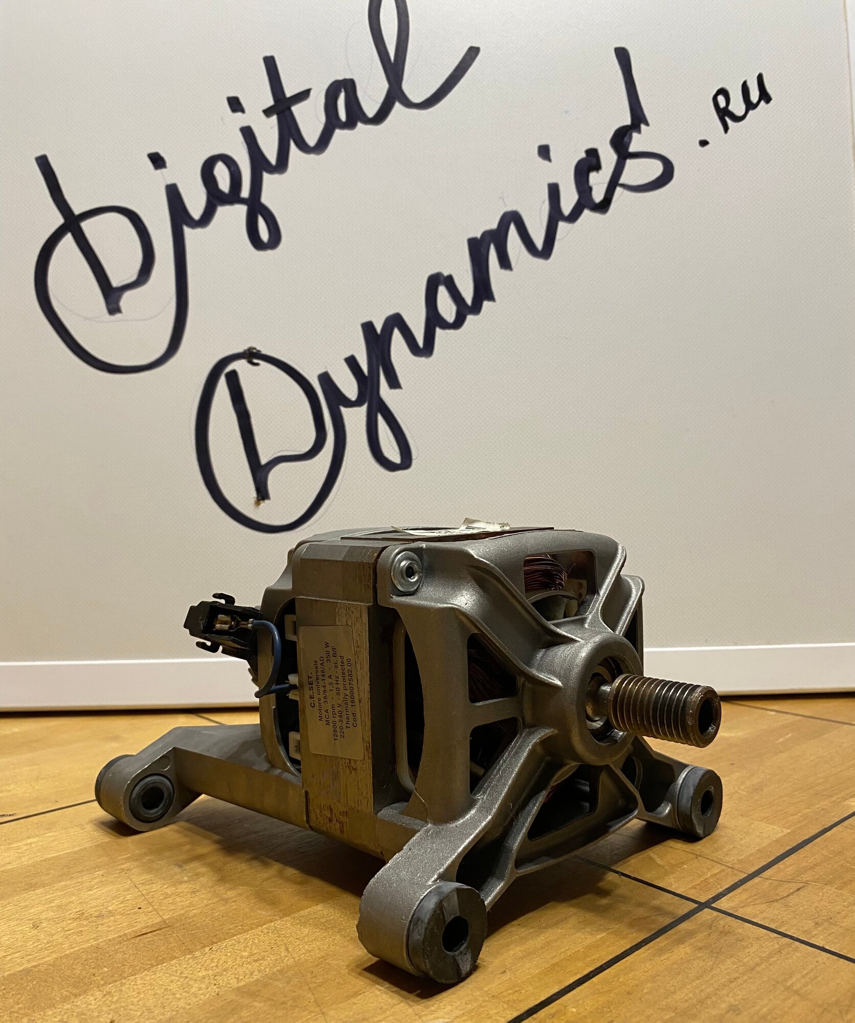 Двигатель для стиральной машины indesit (Индезит) mca 38/64-148 6 контактов