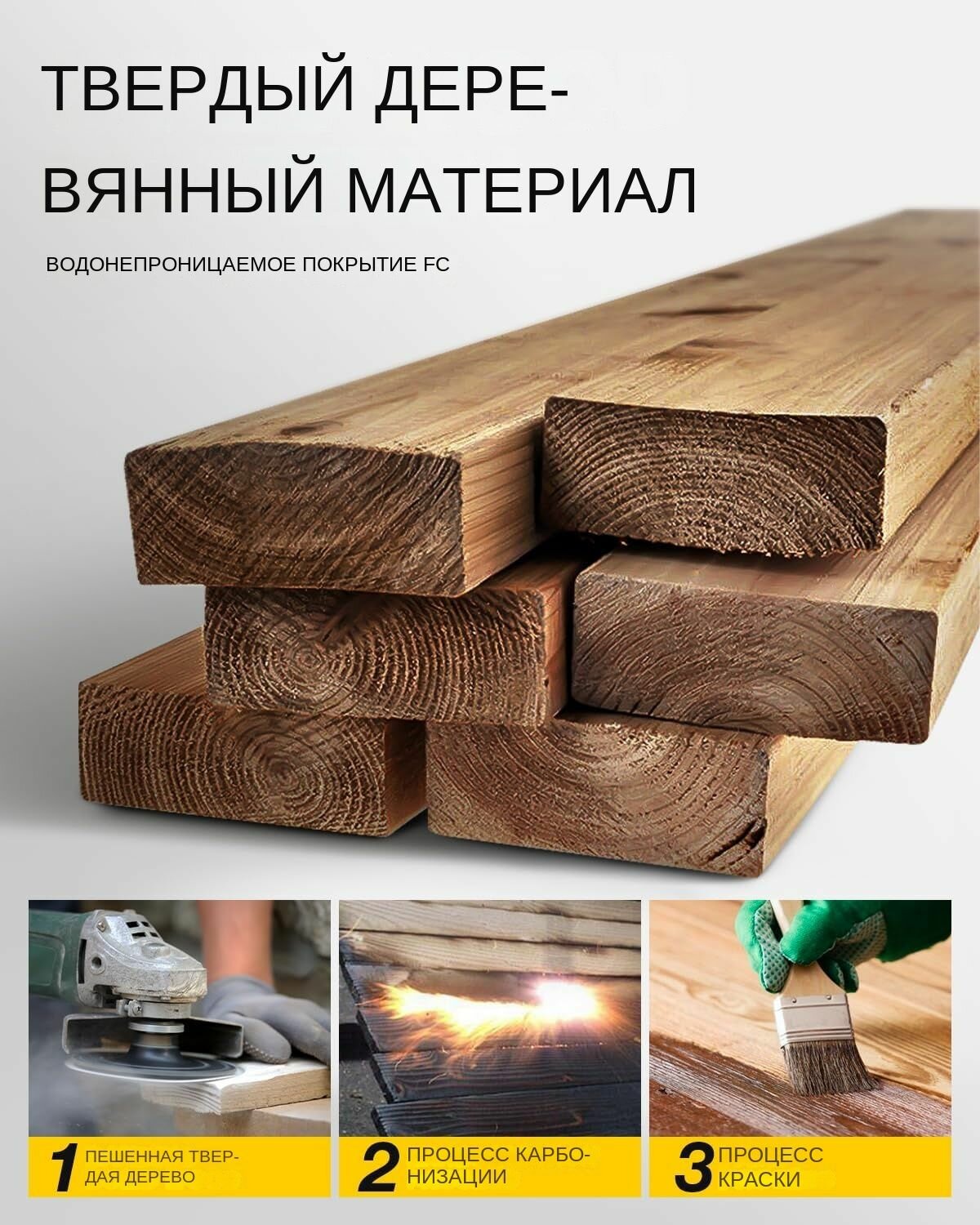 Стойка для удочки — фото 1