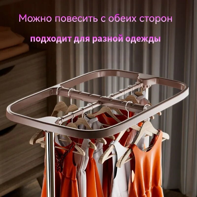 Паровой шкаф для одежды — фото 1