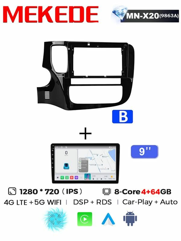 Магнитола 9" Mekede MN X20 Pro 4/64 Gb Mitsubishi Outlander 3 GF0W GG0W (B) carplay