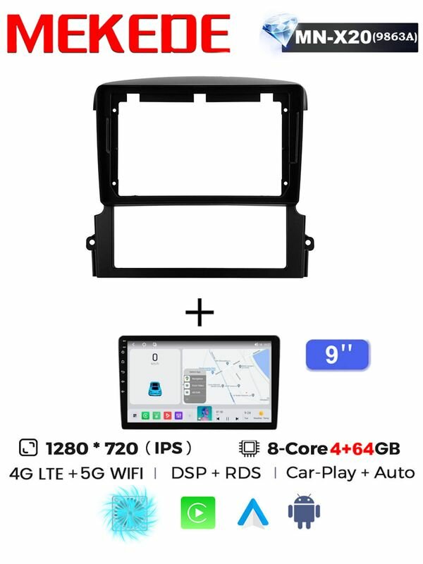 Магнитола 9" Mekede MN X20 Pro 4/64 Gb Kia Sorento BL 2002-2011 carplay