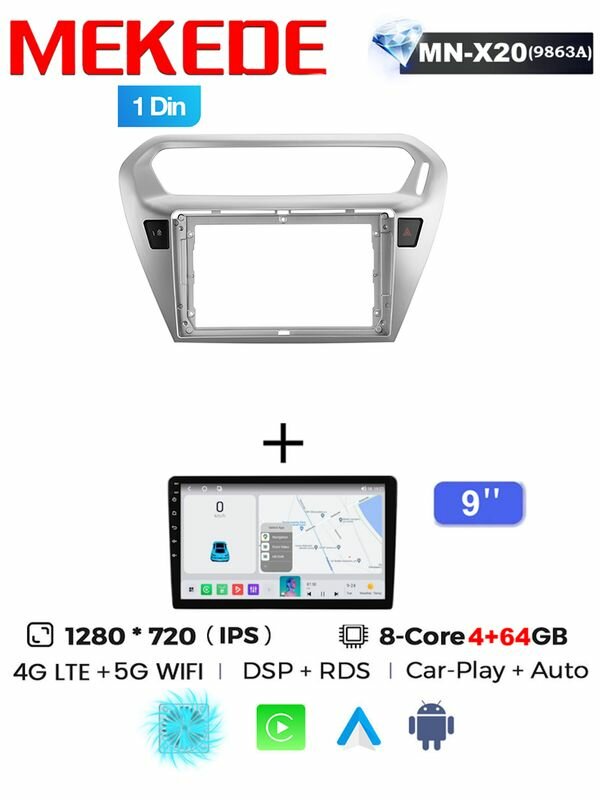 Магнитола 9" Mekede MN X20 Pro 4/64 Gb Peugeot 301 Citroen C-Elysee CElysee 2012-2016 F2 carplay
