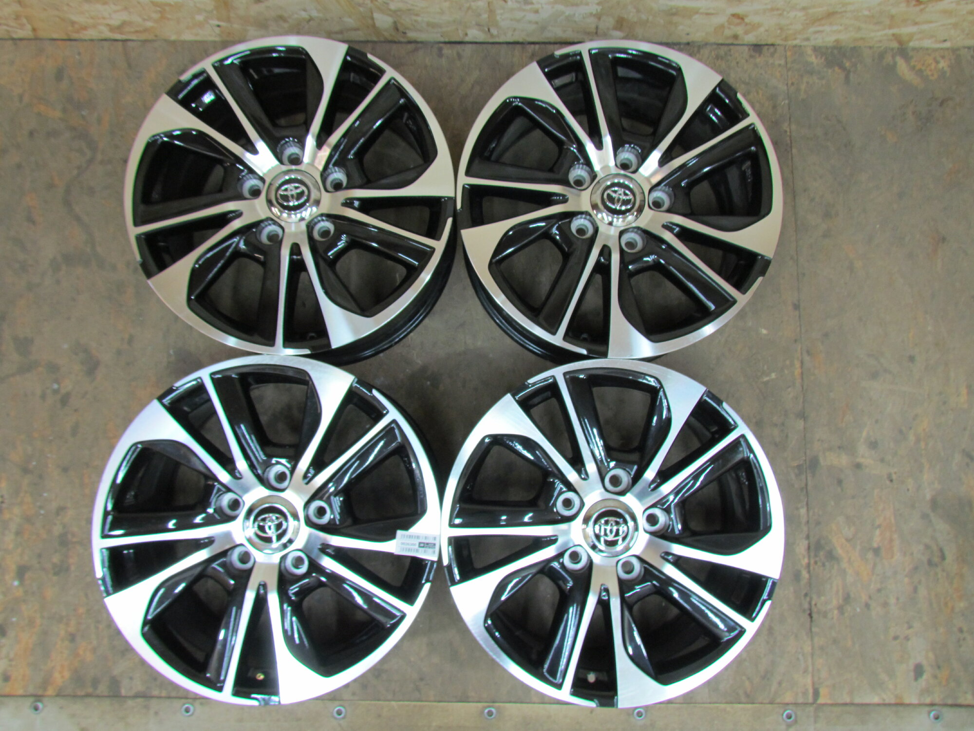 Комплект колесных дисков Toyota R20 8.5J ET58 5*150 DIA110.1 (реплика) 0026300