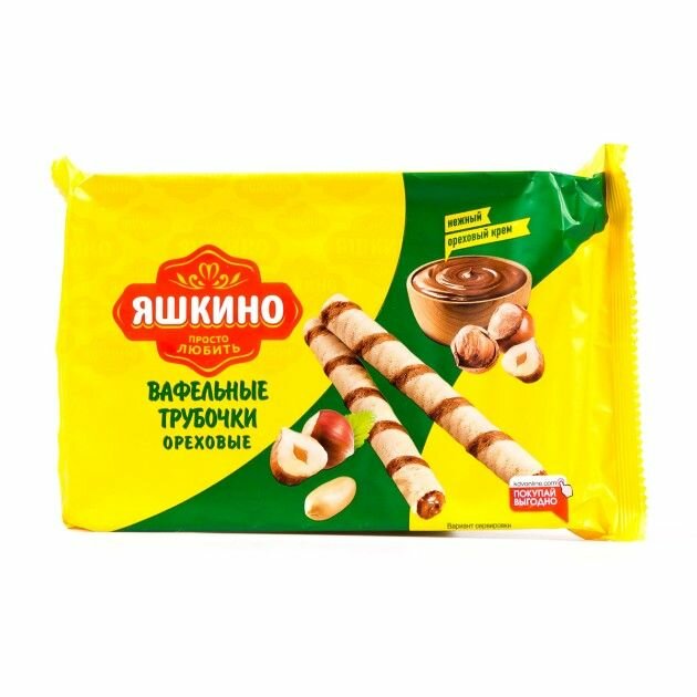 Трубочки вафельные Яшкино ореховые 190гр 4шт