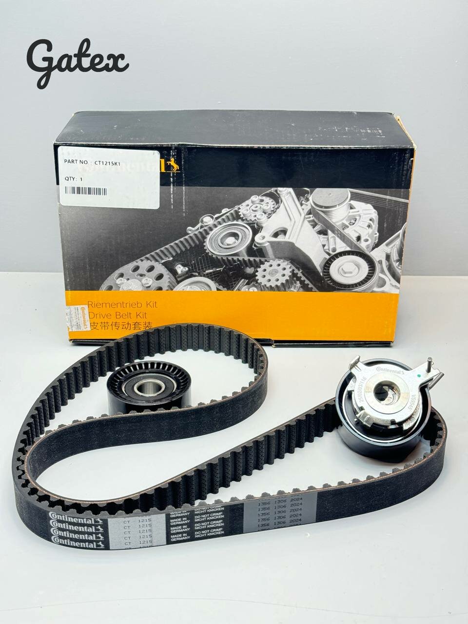 Комплект ГРМ Geely Monjaro Tugella AtlasNew Preface 2.0л JLH4G20TD фирма Continental CT1215K1