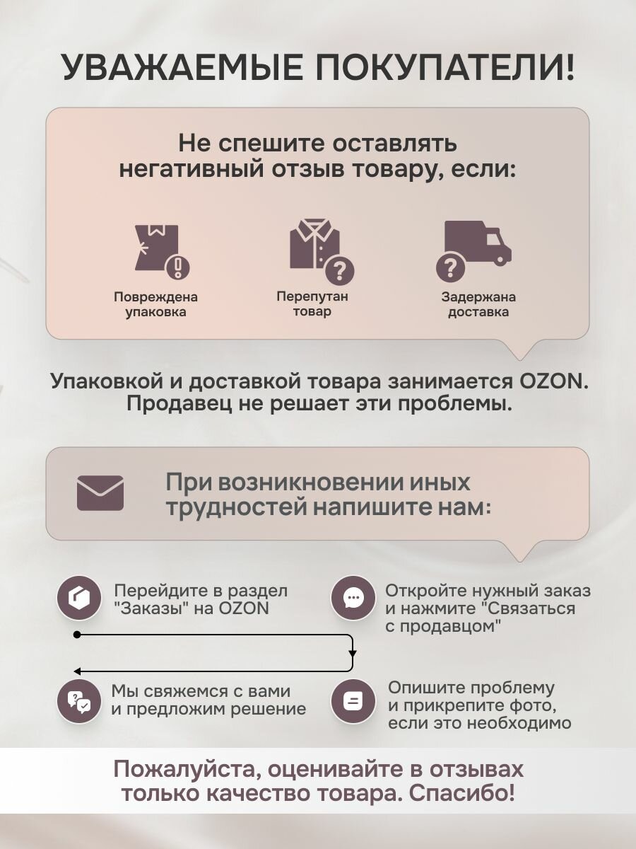 Принтер для чеков — фото 1