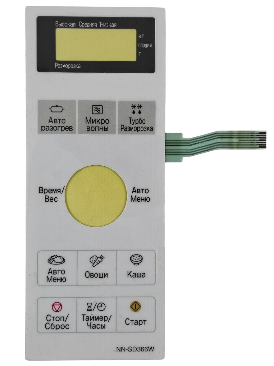 Panasonic F630Y8H70HZP Сенсорная панель для СВЧ (микроволновой печи) NN-SD366W ZPE, ZTE