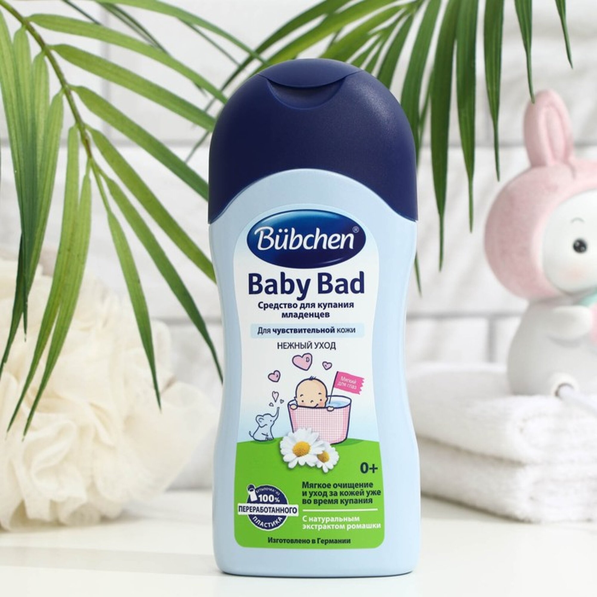 Гель для купания Bubchen, для младенцев, с экстрактом ромашки, 200мл
