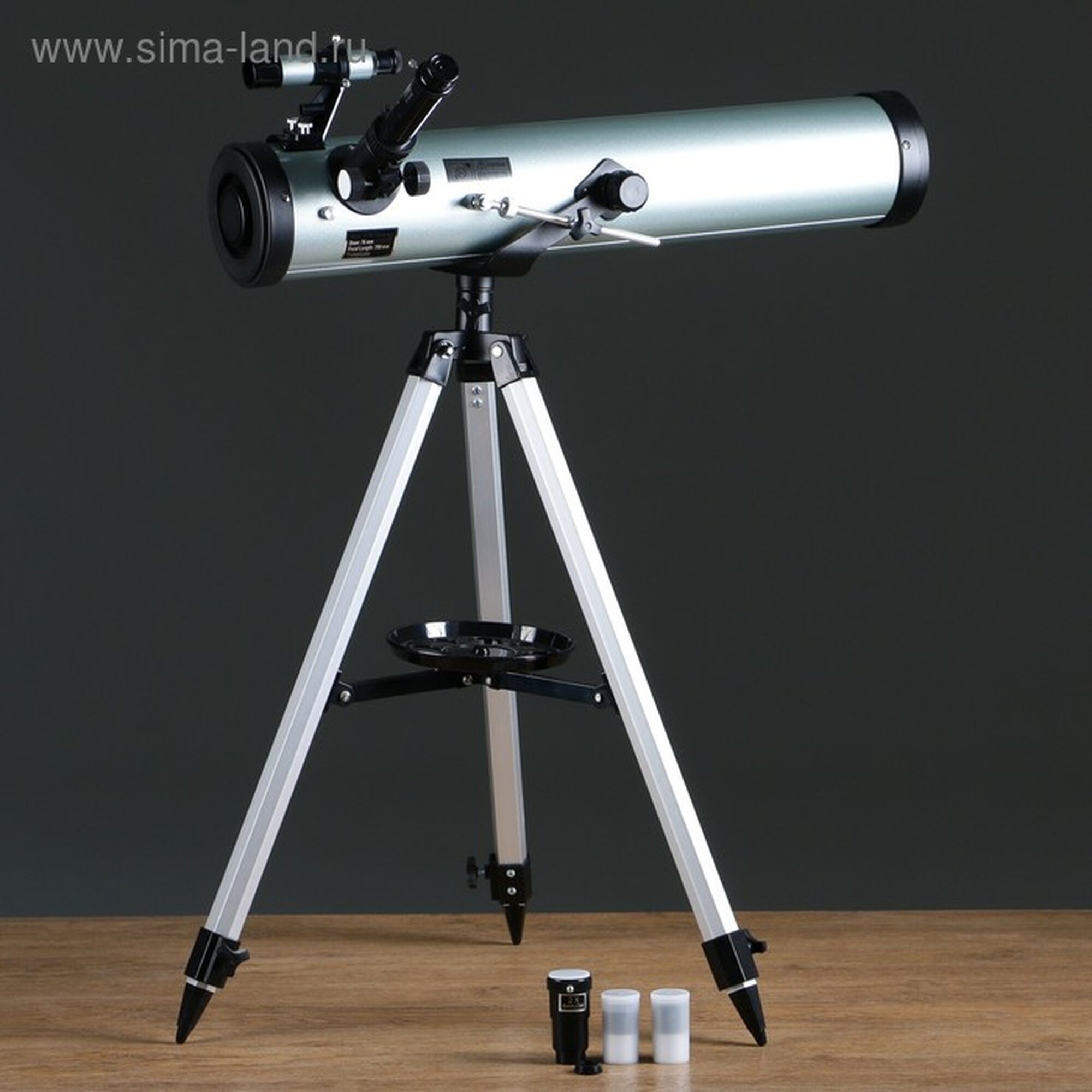 Телескоп Сима-ленд 76700, рефрактор, напольный, 250-кратное увеличение, белый