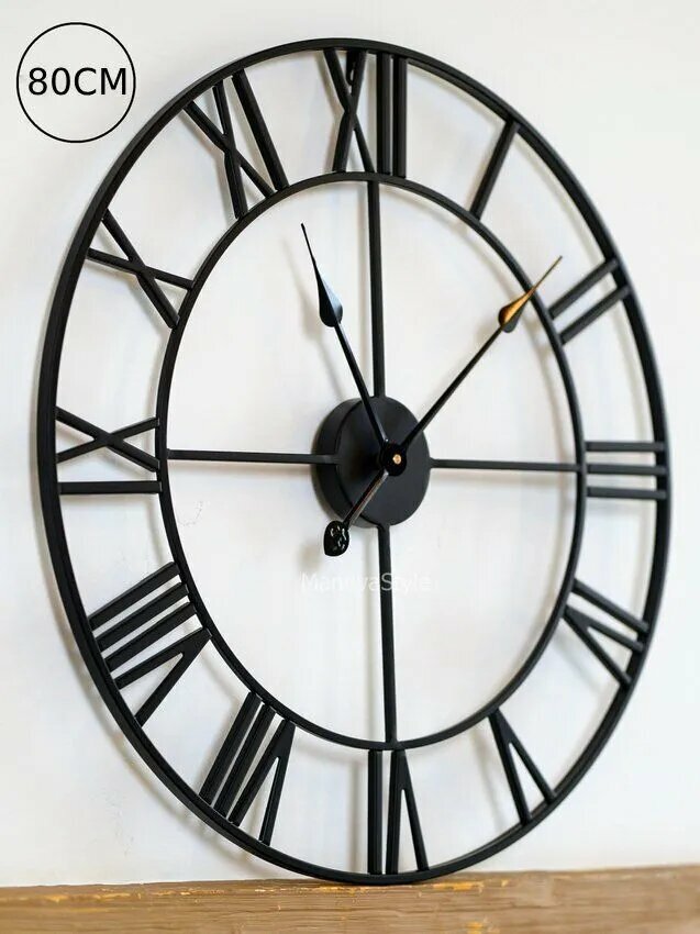 Настенные часы "Бесшумные", 80 см