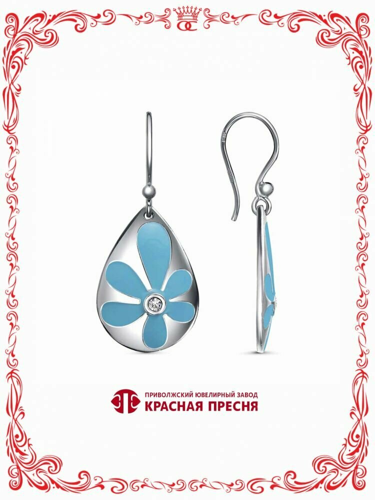 Серьги, эмаль