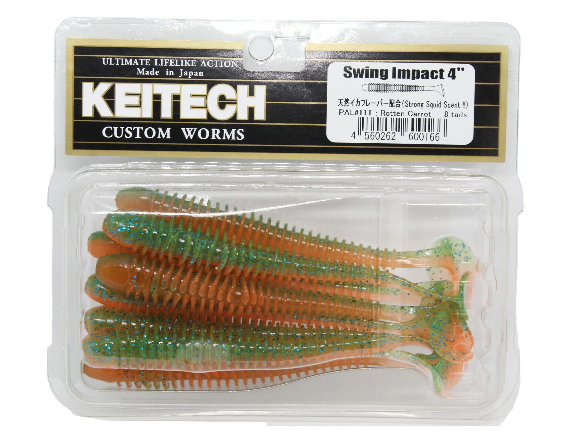 Keitech Swing Impact 4" PAL11 Rotten carrot виброхвост приманка для ловли щуки и окуня