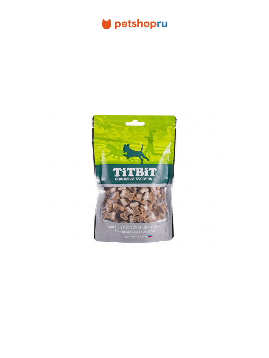 TiTBiT Лакомство для собак Косточки мясные с индейкой и творогом, 145г