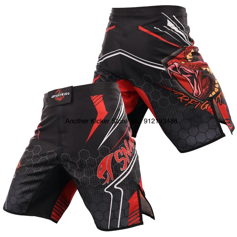 Трусы боксерские