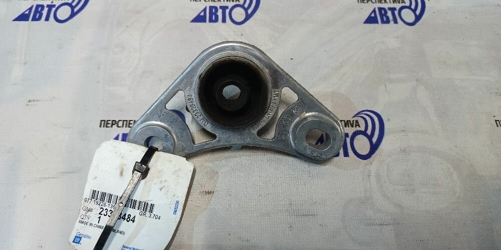 Демпфер крепления глушителя/INSULATOR 23328484 23328484