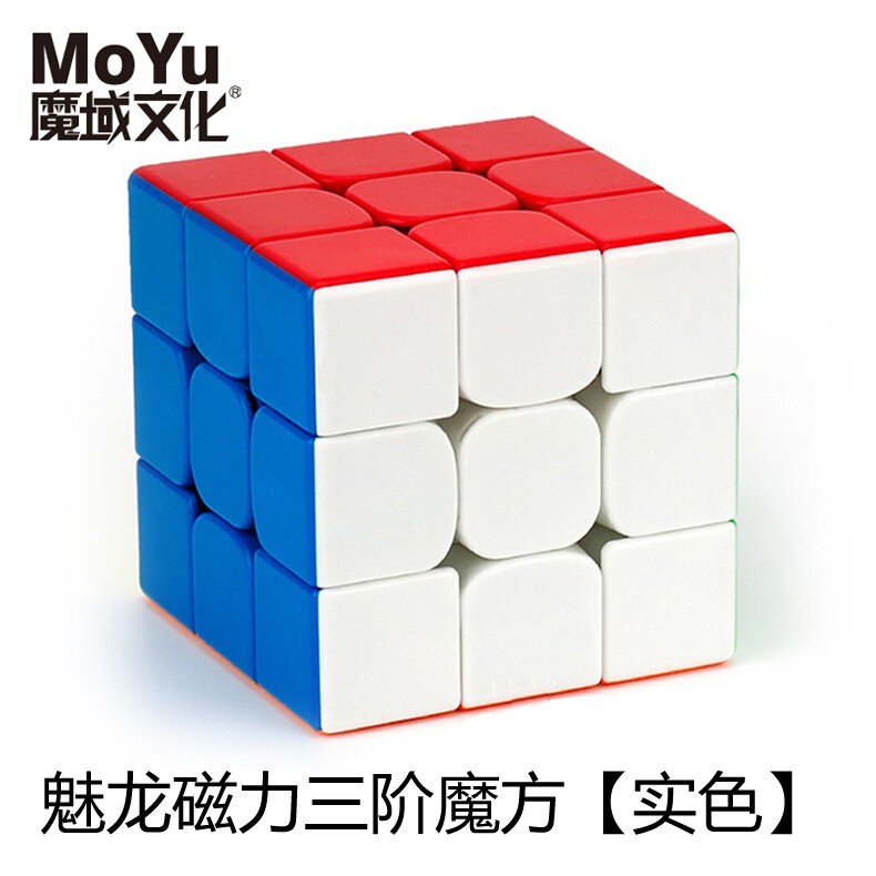 Кубик Рубика 3x3, кубик 2x2, Пирамидка. Кубик рубика 8x8 кубик рубика 4x4 кубик рубика 5x5 кубик рубика 6x6 кубик рубика