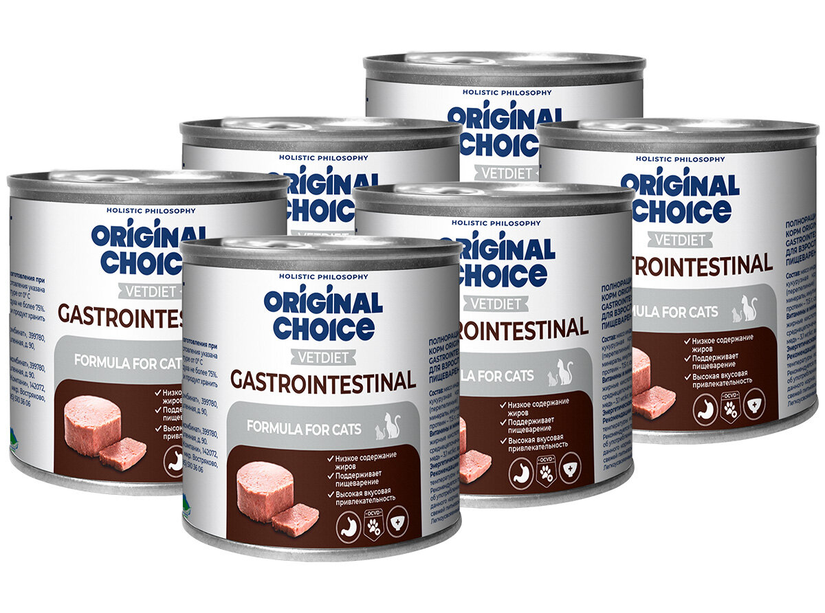 Корм влажный Original Choice Vetdiet Gastrointestinal для взрослых кошек с чувствительным пищеварением, 240 гр х 6 шт