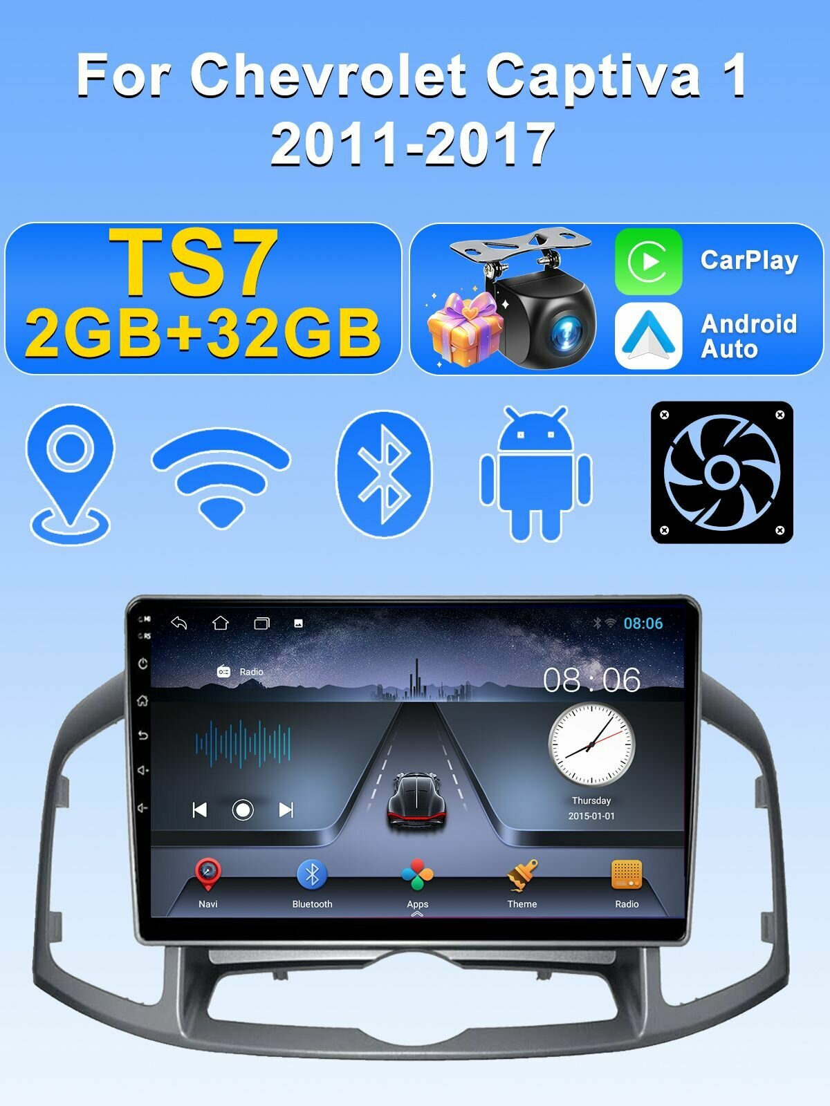 Магнитола для Chevrolet Captiva 1 2011-2017 , Автомагнитола для Шевроле Каптива ,2din android 2+32G Мультимедиа Bluetooth FM WIFI Автомобильный