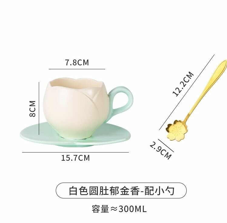 Сервиз обеденный