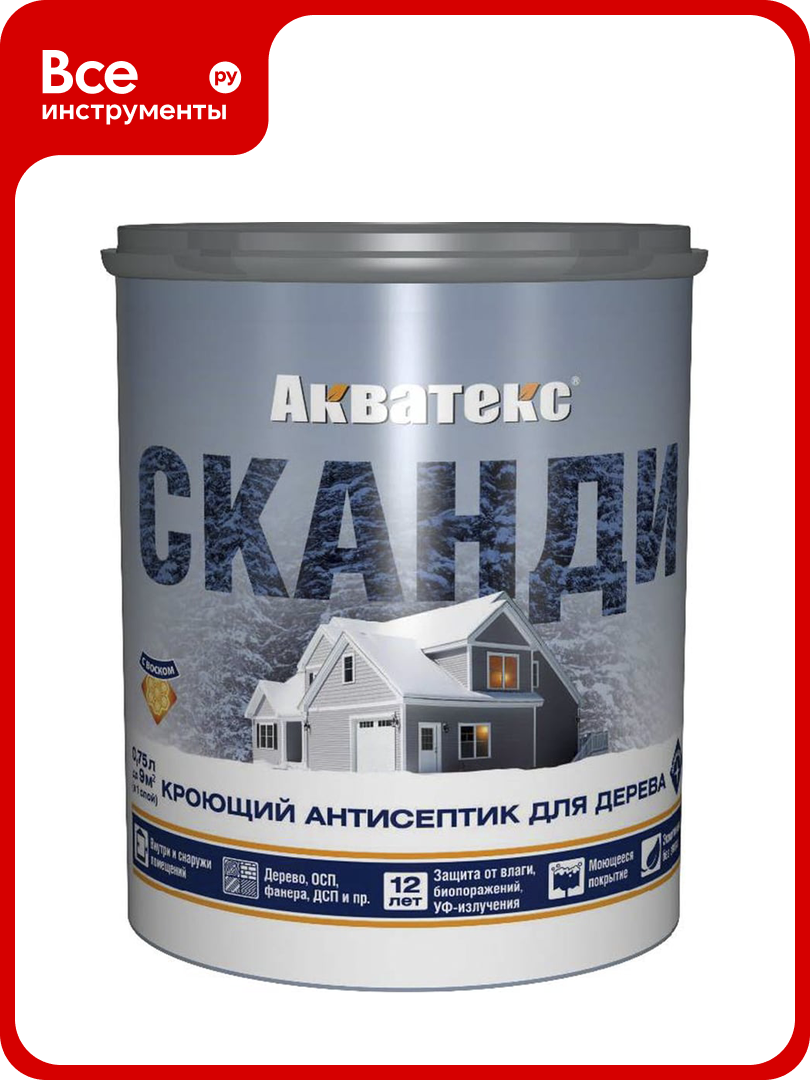 Антисептик для дерева Акватекс Сканди 65100, кроющий, полуматовый, 0,75 л, альпийское утро 272540