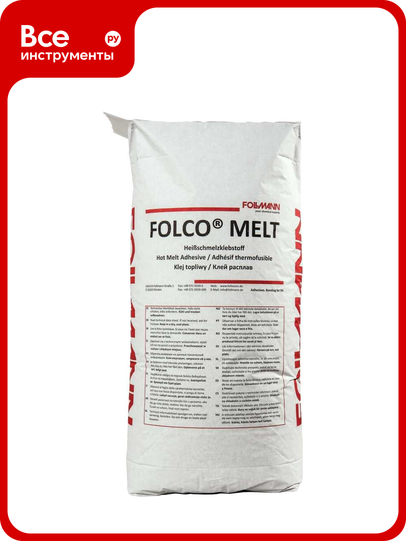 Клей расплав FOLCO MELT EB 1756 мешок 20 кг Follmann 14340-001-062-11