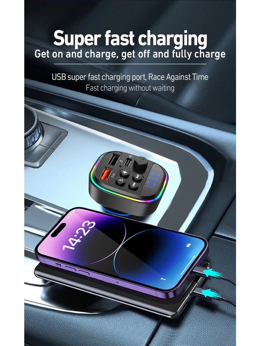 FM трансмиттер Bluetooth фм модулятор — фото 1