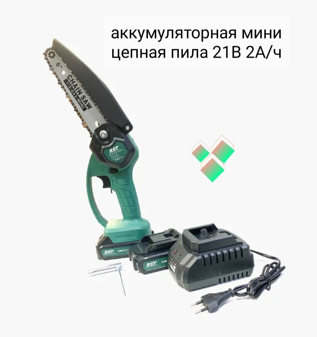 Аккумуляторная мини цепная пила 21В 2А/ч
