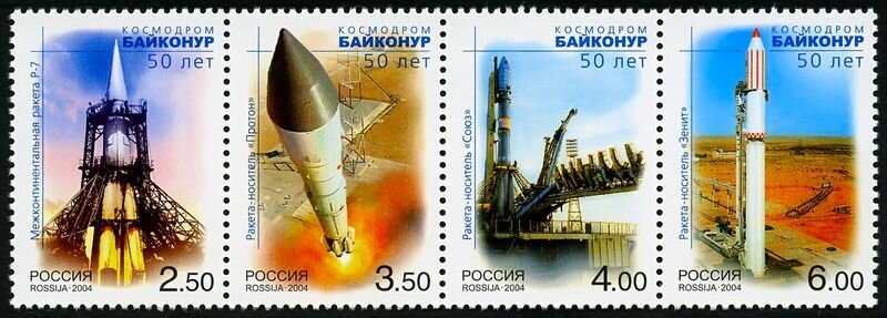 Почтовые марки России. 2004 год. Космодром Байконур. Сцепка из 4 марок. MNH(**)