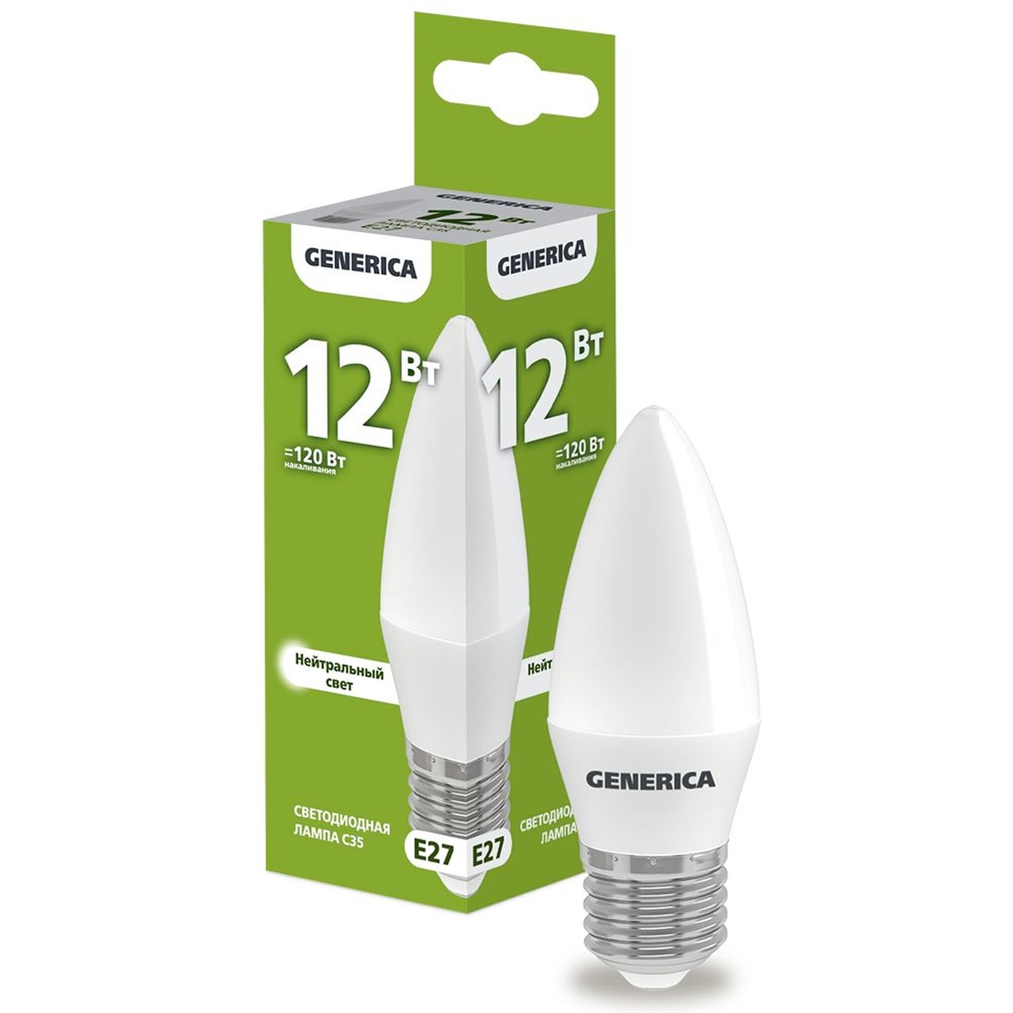 Лампочка Generica LED C35 свеча 12Вт E27 230В 4000К, матовая, дневной белый свет, 1200лм, IP20