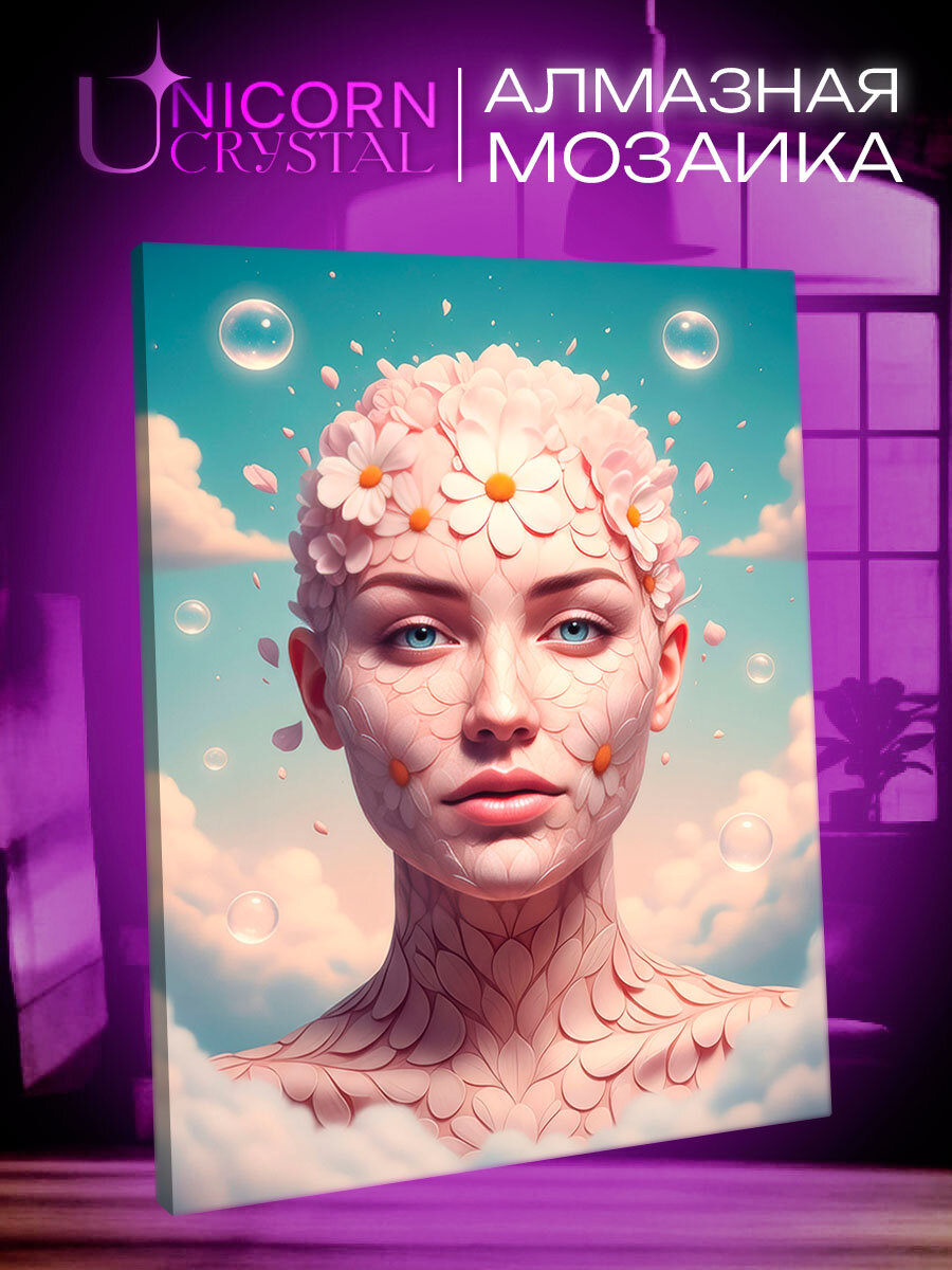 Алмазная мозаика Девушка