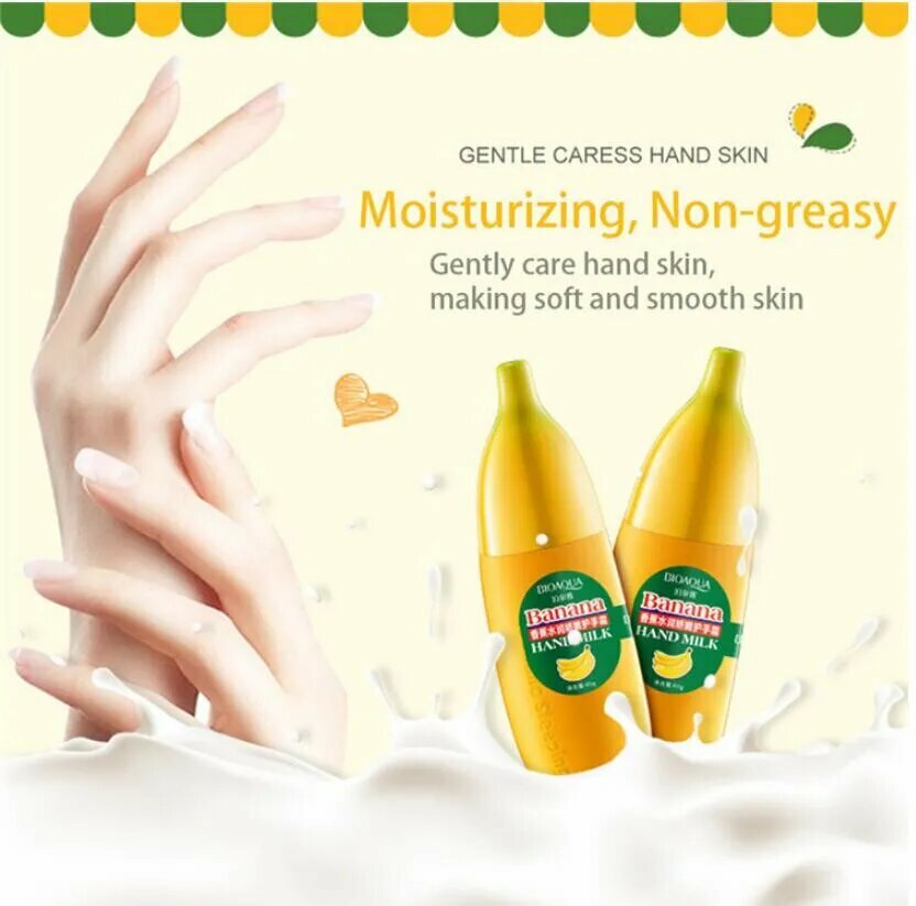 Крем для рук BioAqua "Banana Hand Milk", с ароматом банана, 40 г