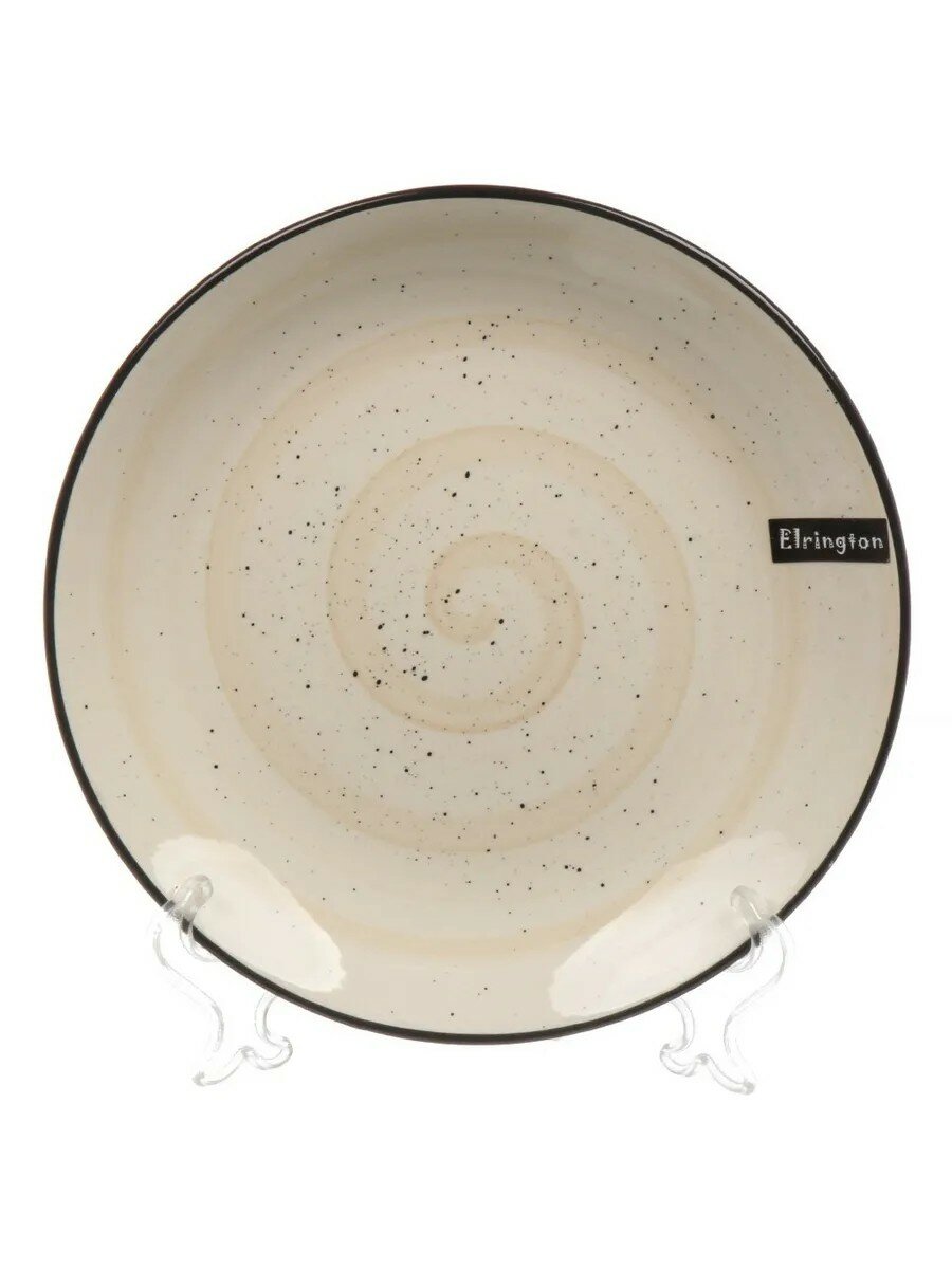Тарелка десертная, керамика, 19 см, круглая, Кремовый бриз, Elrington, 139-27107