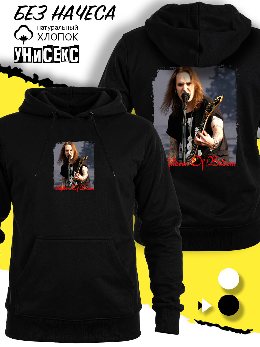 Худи Толстовка свитшот Children of Bodom Чилдрен оф Бодом