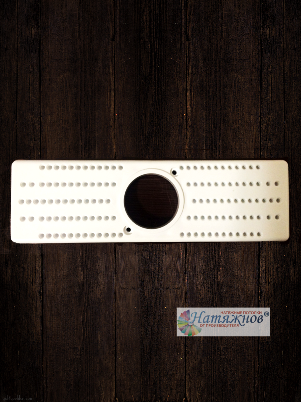 Площадка для крепления люстр укороченная 1шт