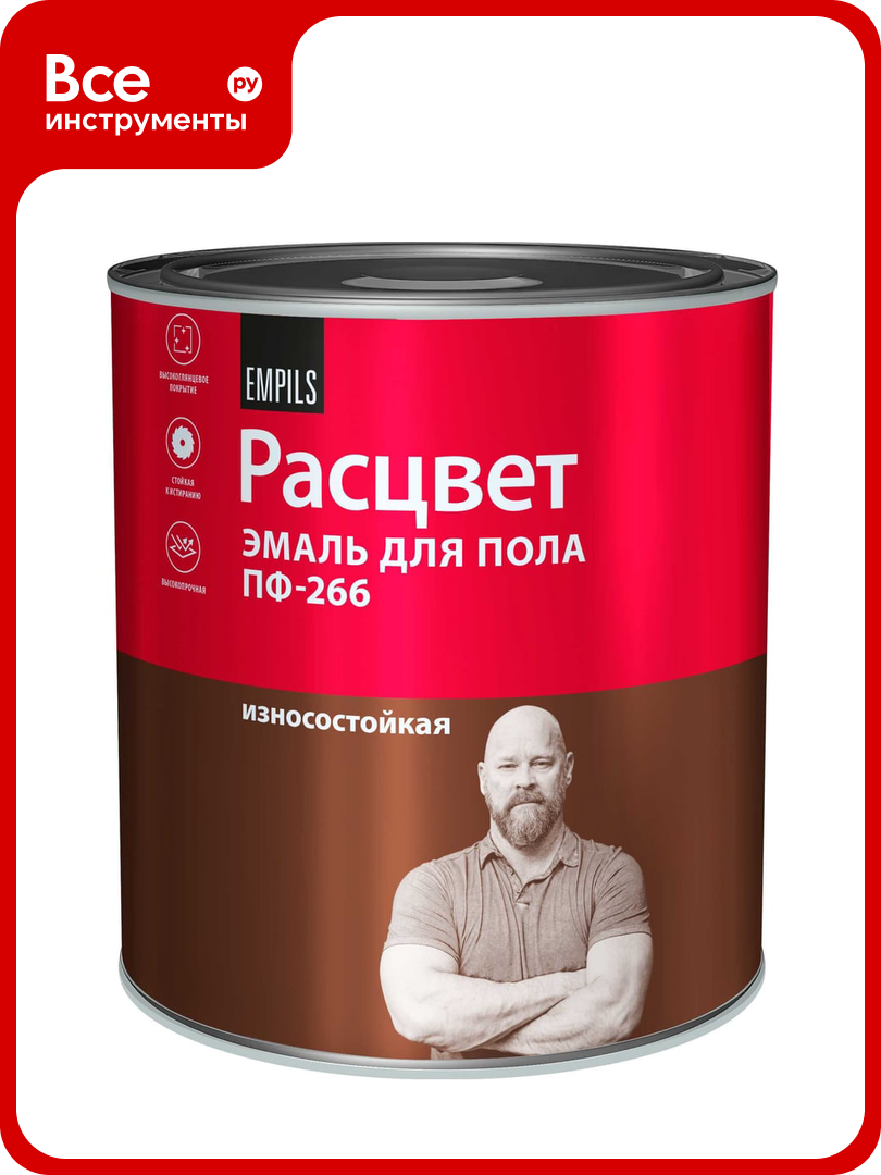 Эмаль для пола золотисто‑коричневая, алкидная глянцевая, износостойкая, влагостойкая, для деревянных полов