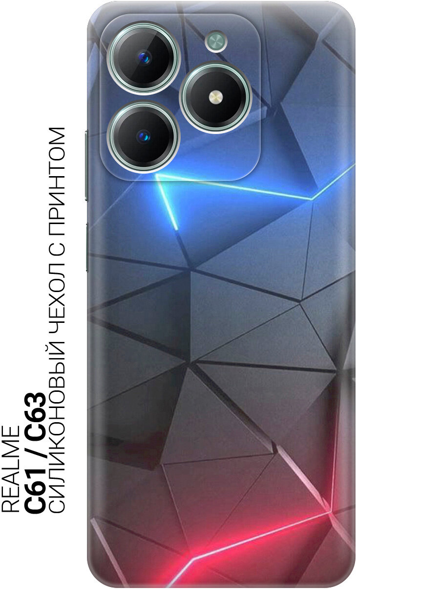 Силиконовый чехол на Realme C61 / C63 с принтом "Графитовые грани"