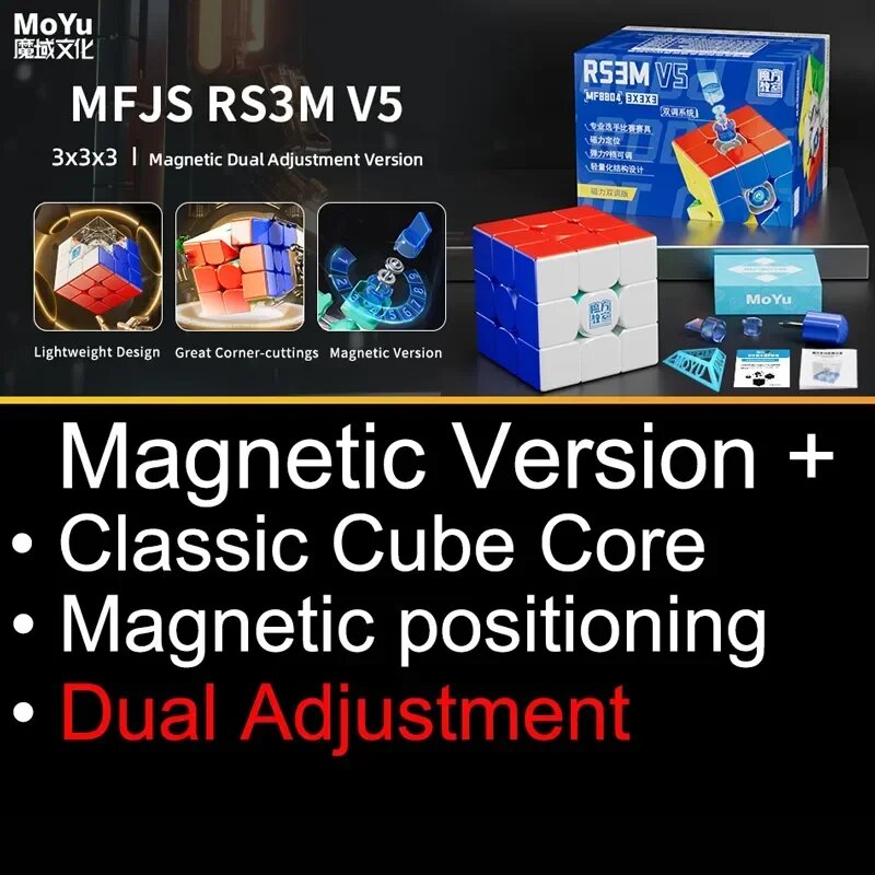 Магнитный кубик Рубика MoYu RS3M V5 3x3 Magic Domain Culture Magnetic Dual