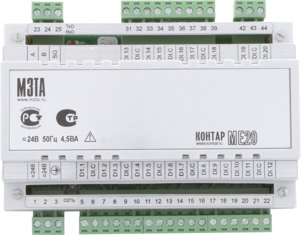 Модуль расширения дискретных входов ME20.1 Контар