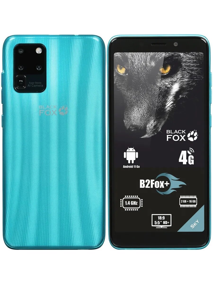 5.5" Смартфон B2+ LTE 2+16 ГБ голубой РСТ