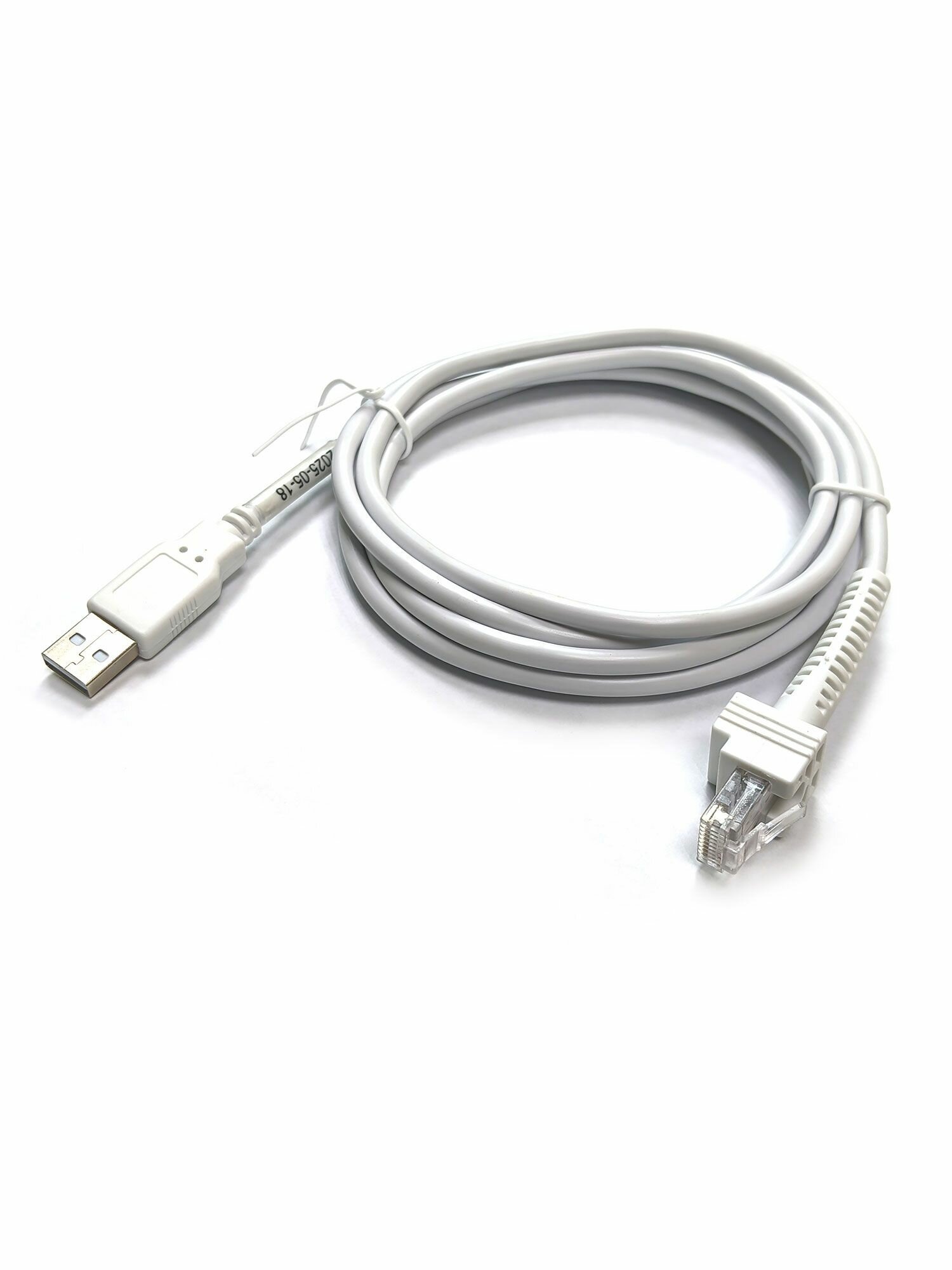 Интерфейсный кабель для сканера АТОЛ SB2108 Plus rev.2 (01. W. L.0102000A, USB, белый)