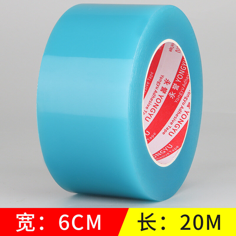 Лента для теплиц Dapeng, 6см x 20м, синяя