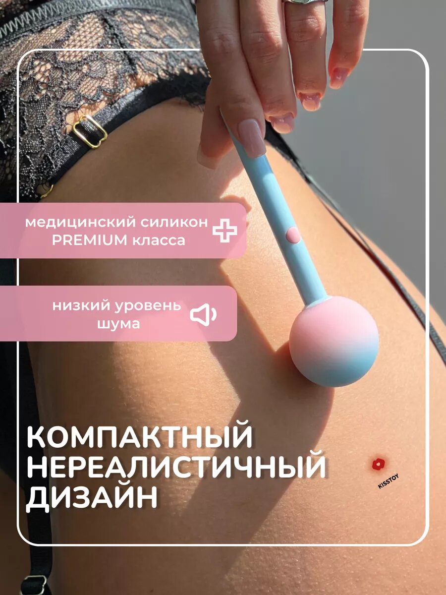 Вибратор-кролик KATY MAX с вакуумным стимулятором клитора и ротацией головки