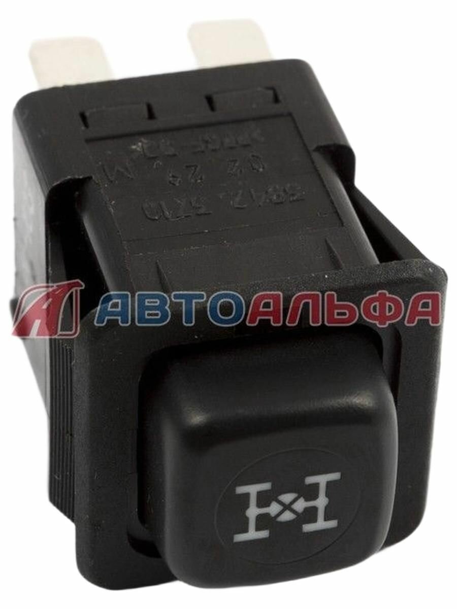 Выключатель блокировки межосевого дифференциала 24В