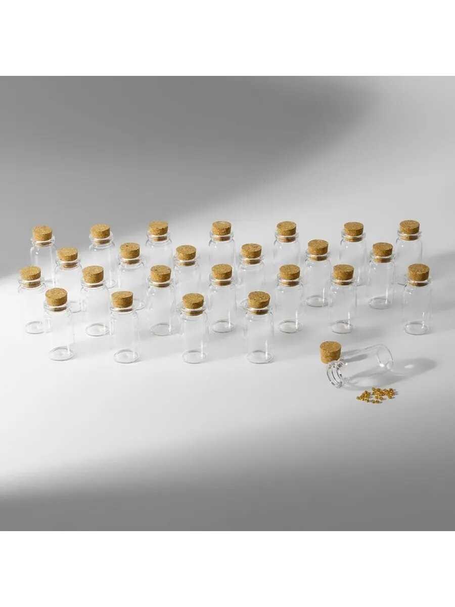 Комплект прозрачных баночек для хранения бисера