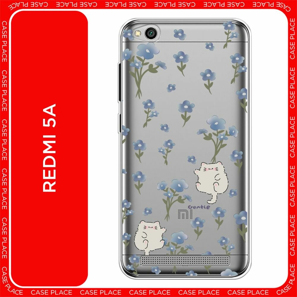 Чехол на Xiaomi Redmi 5A / Сяоми Редми 5а с принтом "Gentle cats", прозрачный